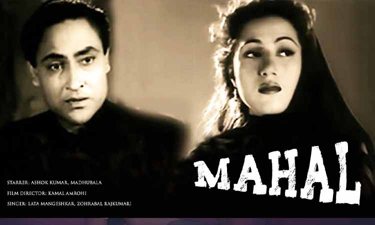 Top 8 Bollywood horror movies based on real-life stories 22323