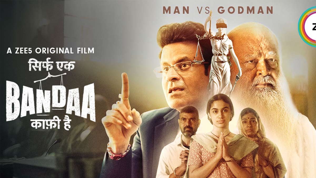 Courtroom Movies And Dramas On OTT That’ll Leave You Hooked