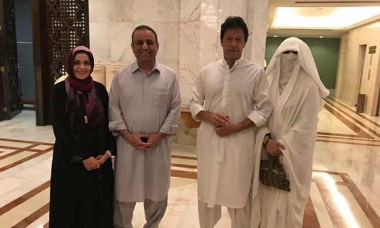 10 lesser-known facts about Pakistan PM Imran Khan's third wife Bushra ...