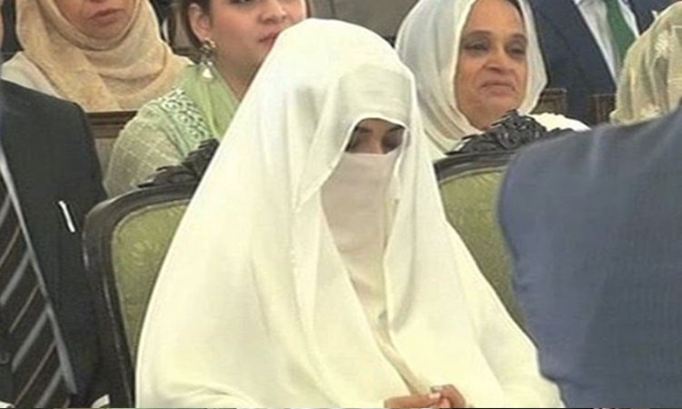 10 lesser-known facts about Pakistan PM Imran Khan's third wife Bushra ...