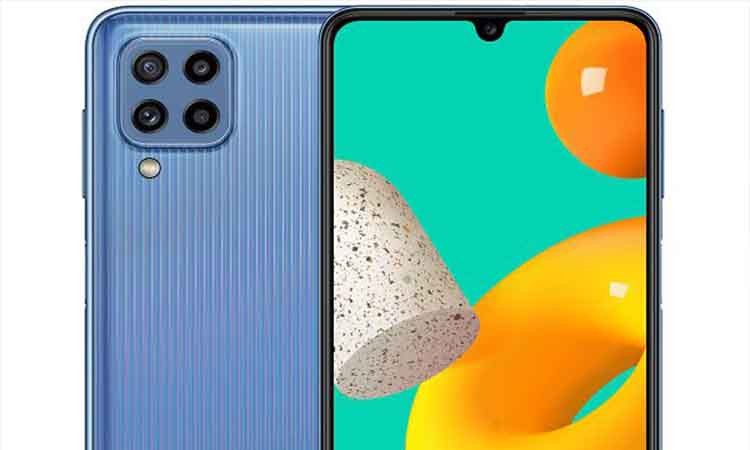 Galaxy M32 5G: Know all about Samsung's next 5G smartphone