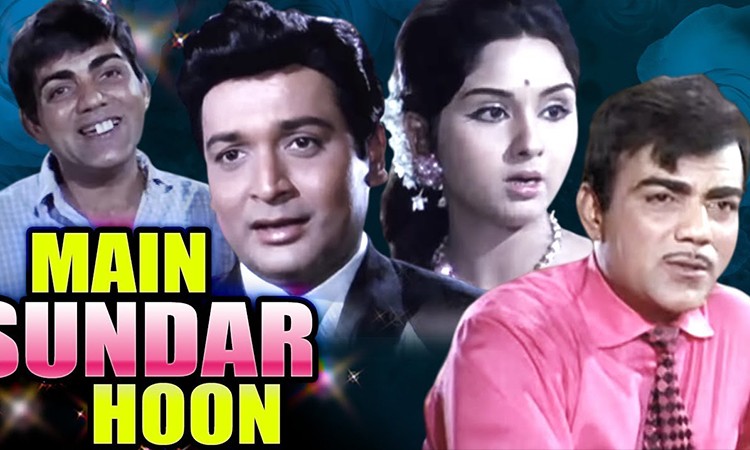 Mehmood: Top 10 Bollywood movies that established the late actor as the ...