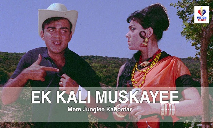 Mehmood: Top 10 Bollywood movies that established the late actor as the ...