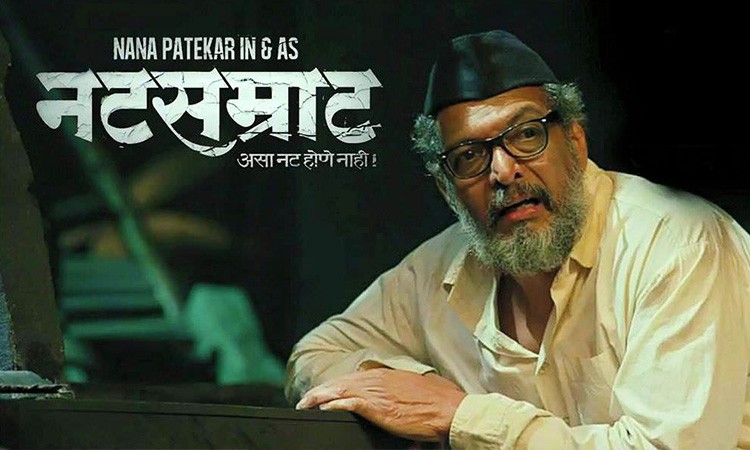 Bollywood legend: Nana Patekar | Top 10 movies of Bollywood’s ...