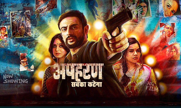 Top 10 Hindi web series credited for booming OTT platform