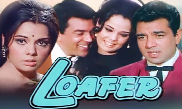 Bollywood legend: Mumtaz | Top 10 cult classics of the iconic actress