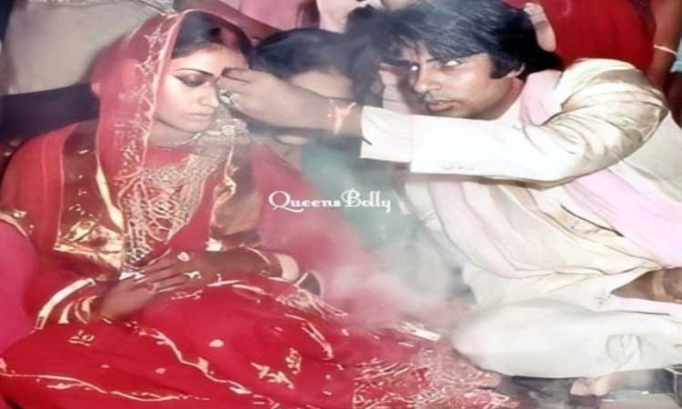 Wedding Pics: Amitabh Bachchan and Jaya Bhaduri