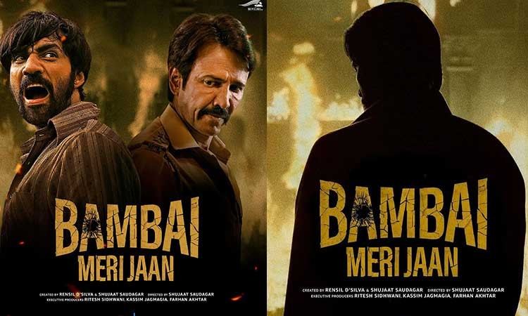 Top 10 web series on Amazon Prime in 2023